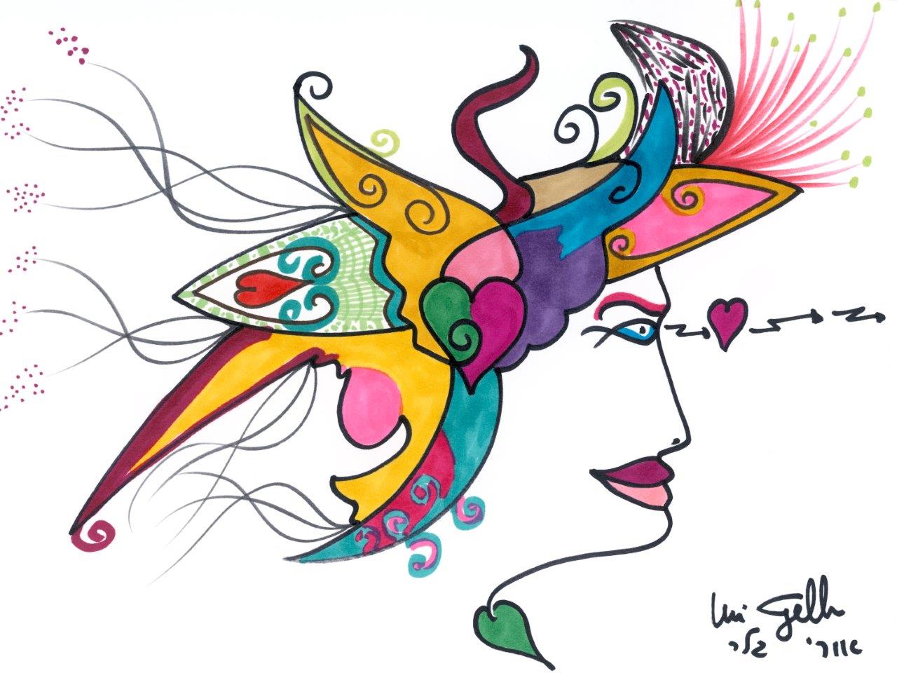Heba Original Drawings – Urigeller Store