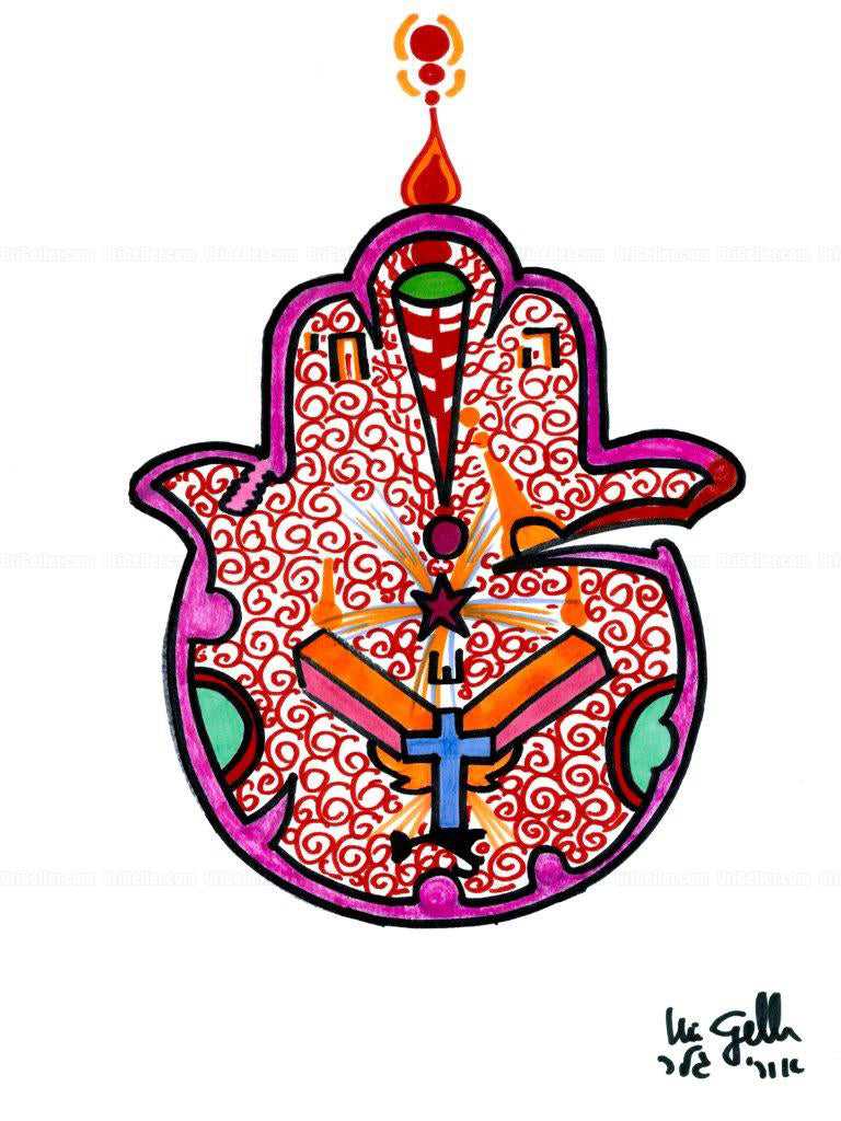 Protection Original Drawings – Urigeller Store